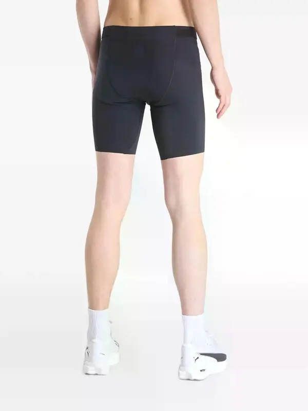 CIELE Logo-print Fitted Shorts
