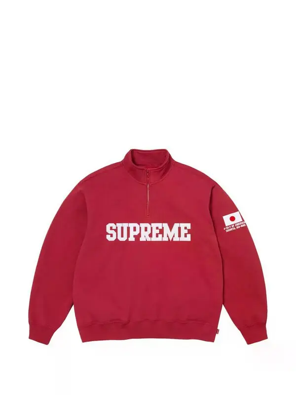 Supreme Flag Detail Half-zip Sweatshirt