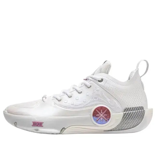 LI-NING Way Of Wade Lux "statue" Abav013-21 Sneakers - White