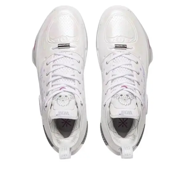 LI-NING Way Of Wade Lux "statue" Abav013-21 Sneakers - White