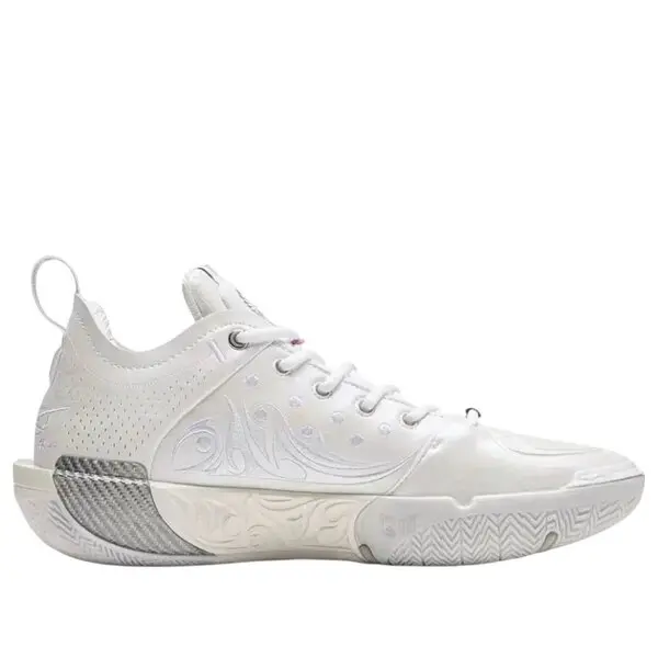 LI-NING Way Of Wade Lux "statue" Abav013-21 Sneakers - White