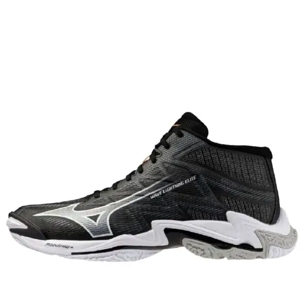 Mizuno Wave Lightning Elite Mid Sneakers - Black/white