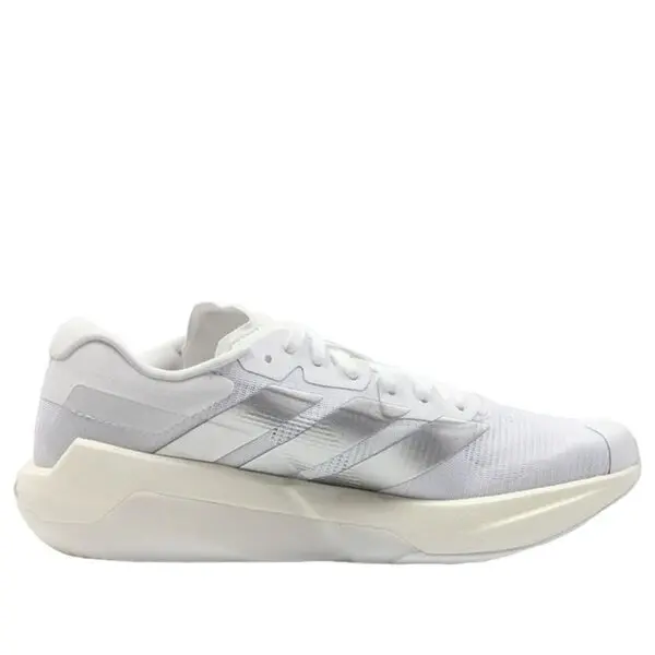 Adidas Adizero Dropset Pro Athletic Sneakers - Cloud White/silver Metallic/cloud White