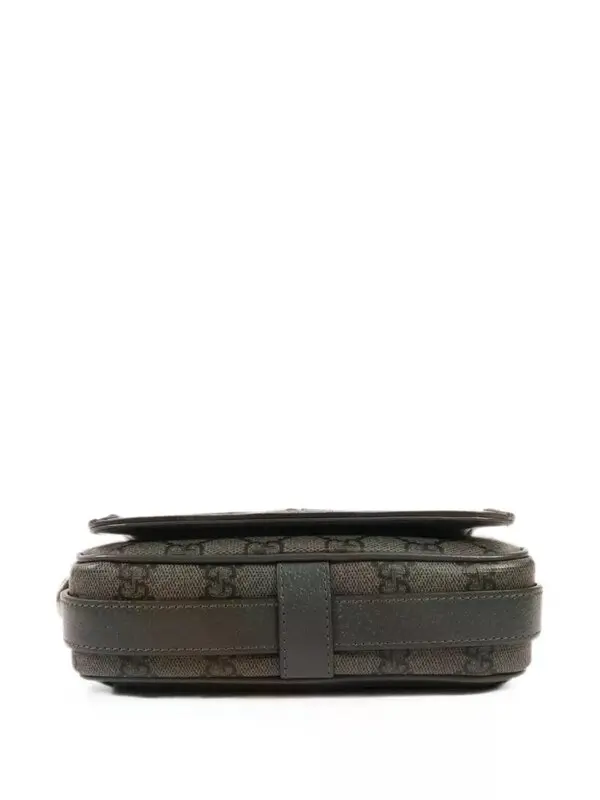 Gucci Ophidia Gg Shoulder Bag