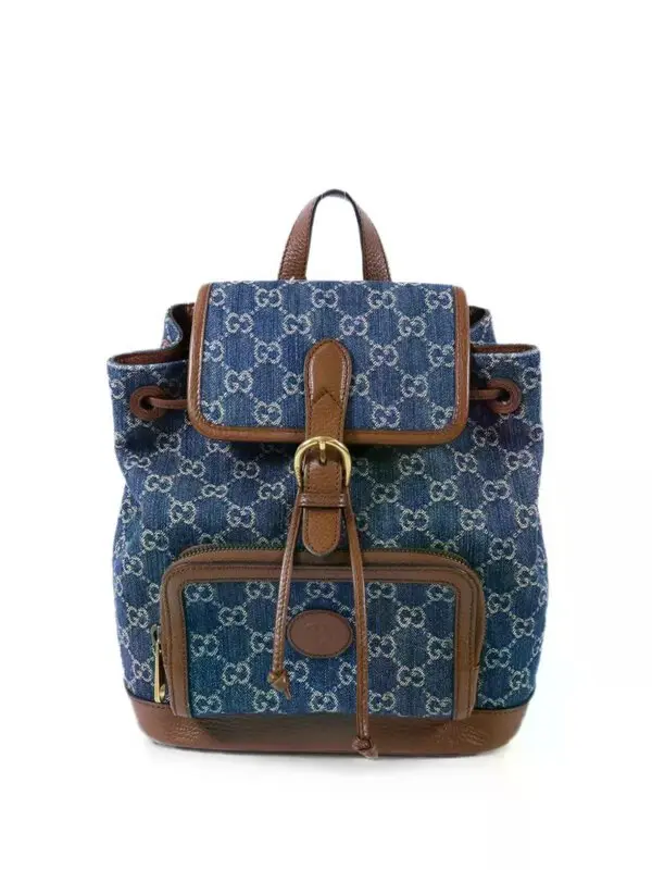 Gucci Gg-monogram Backpack