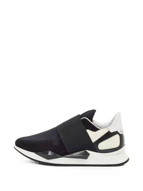 Givenchy Slip-on Sneakers