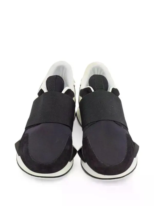 Givenchy Slip-on Sneakers