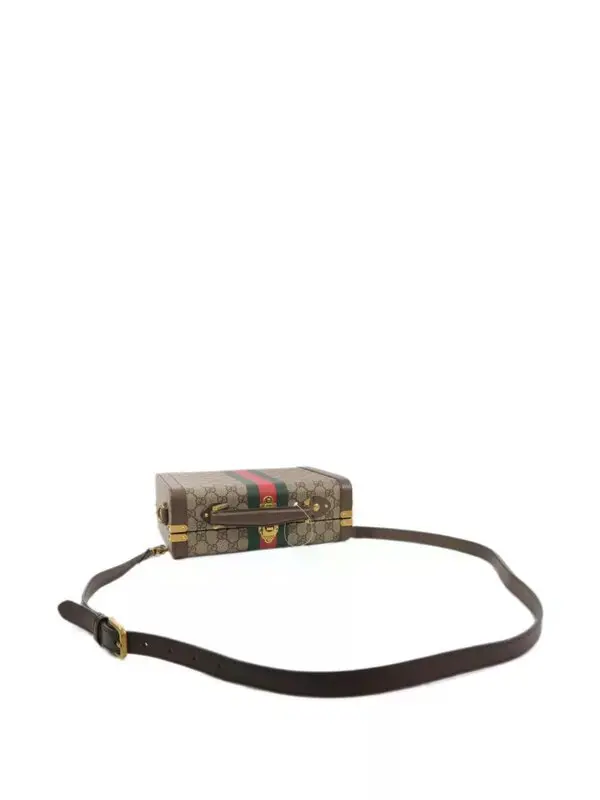 Gucci Medium Supreme Savoy Monogram-pattern Shoulder Bag