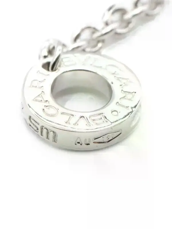 BVLGARI 2010s Diamond Bracelet