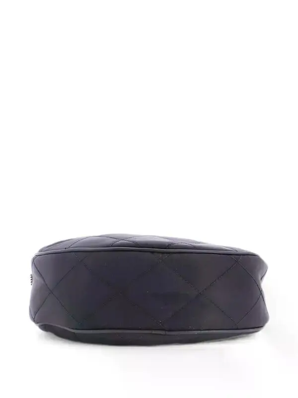 Burberry Horseshoe Quilted Nylon Crossbody Bag