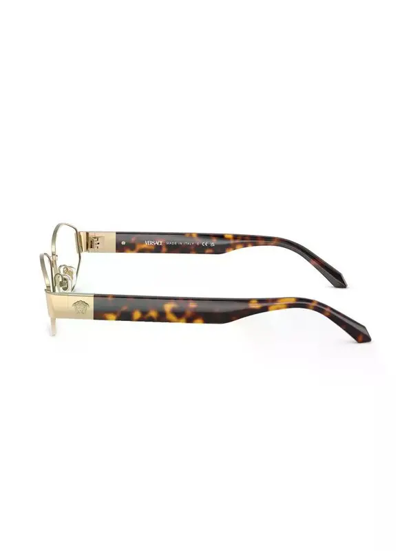 Versace La Medusa Eyeglasses
