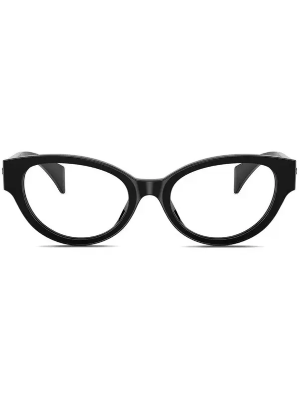 Versace Medusa Plaque Glasses