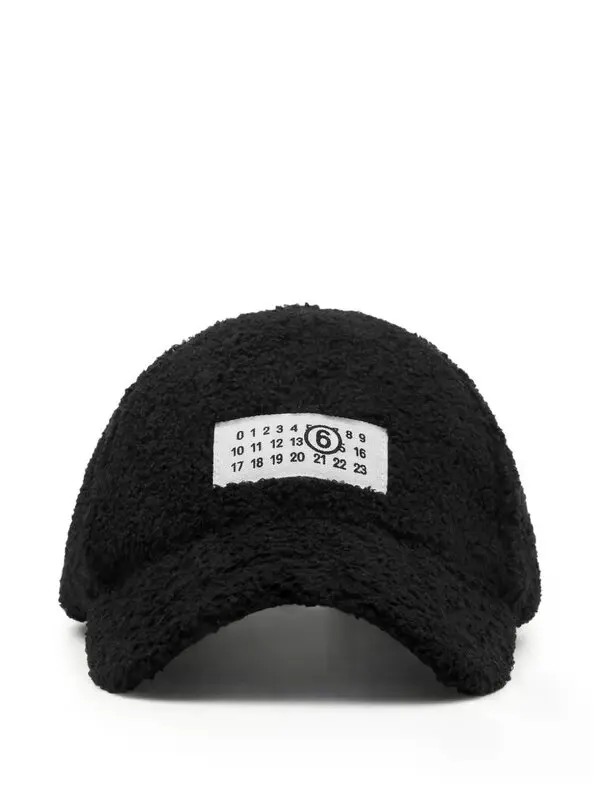 MAISON MARGIELA Reversible Teddy Nylon Cap - Black