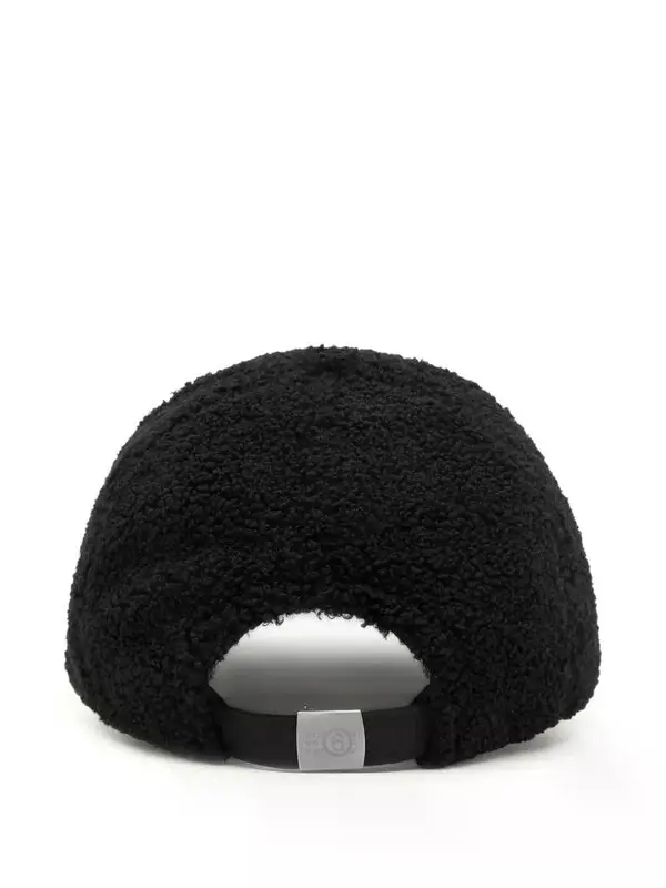 MAISON MARGIELA Reversible Teddy Nylon Cap