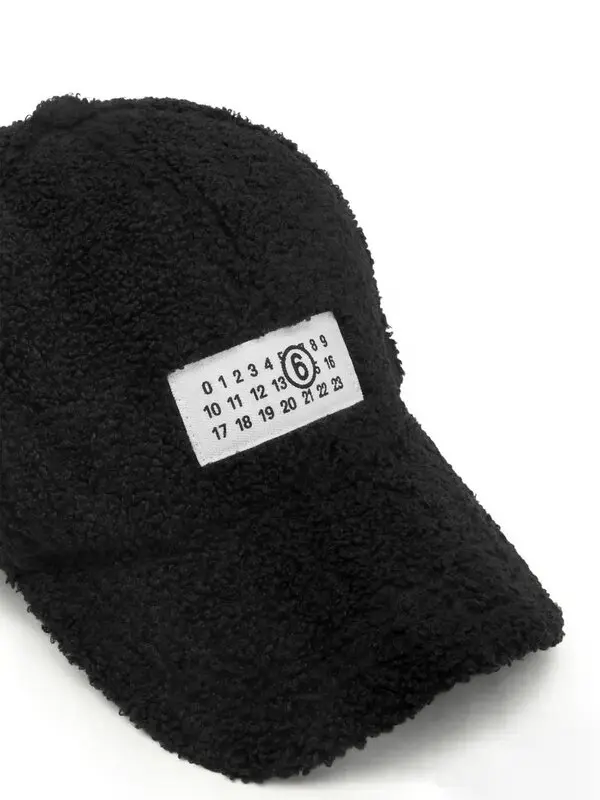 MAISON MARGIELA Reversible Teddy Nylon Cap