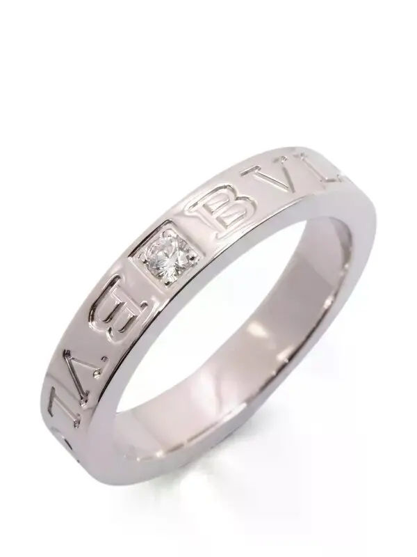 BVLGARI B-zero1 Diamond Ring