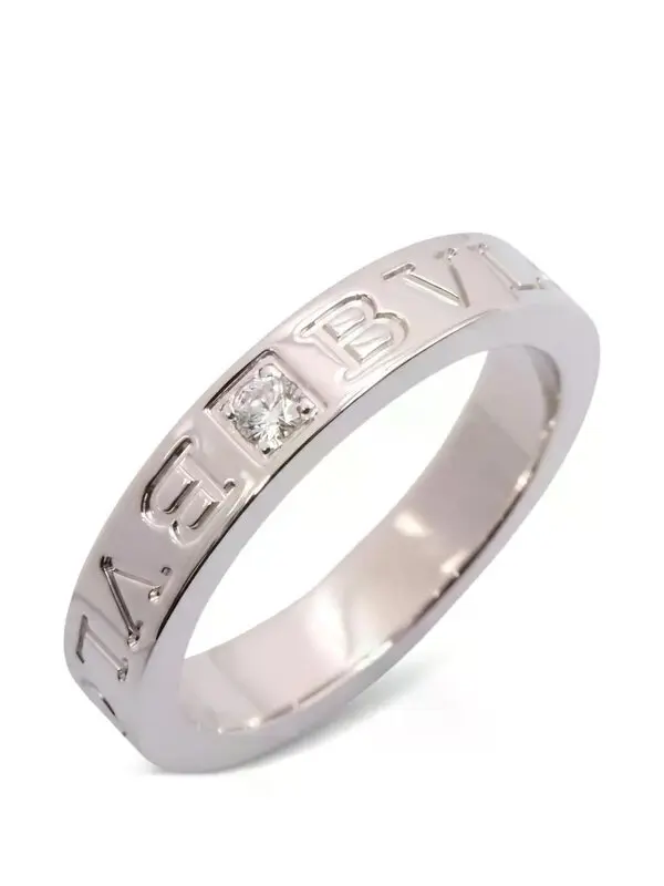 BVLGARI B.zero1 Diamond Ring In 18k White Gold - Silver
