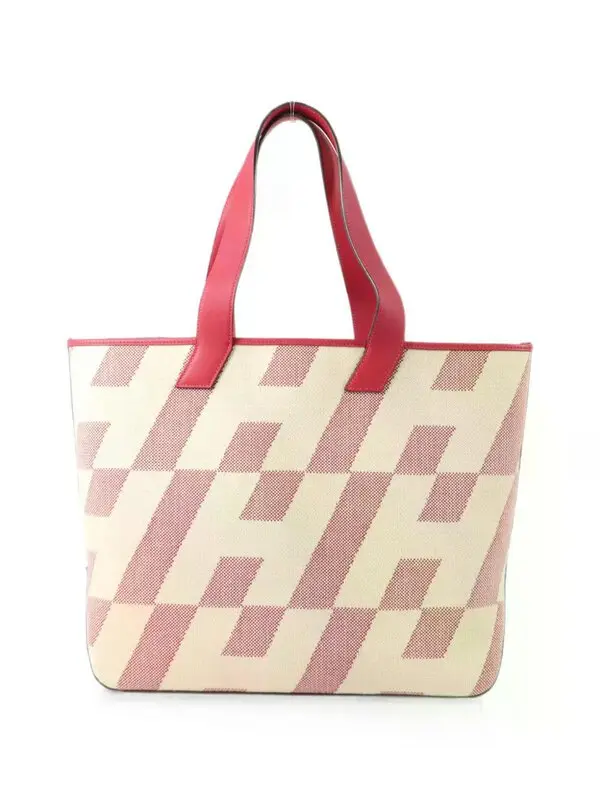 Hermès 40 Biais Canvas Tote Bag