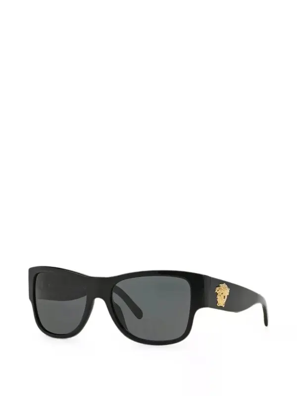 Versace Medusa Plaque Rectangle-frame Sunglasses