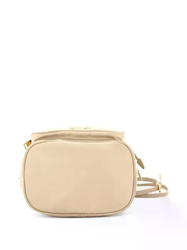 Prada Drawstring Tessuto Small Bucket Bag - Neutrals