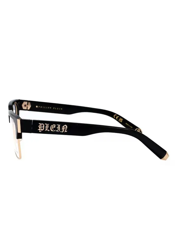Philipp Plein Square-frame Glasses