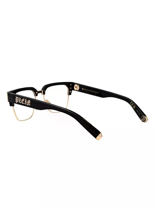 Philipp Plein Square-frame Glasses