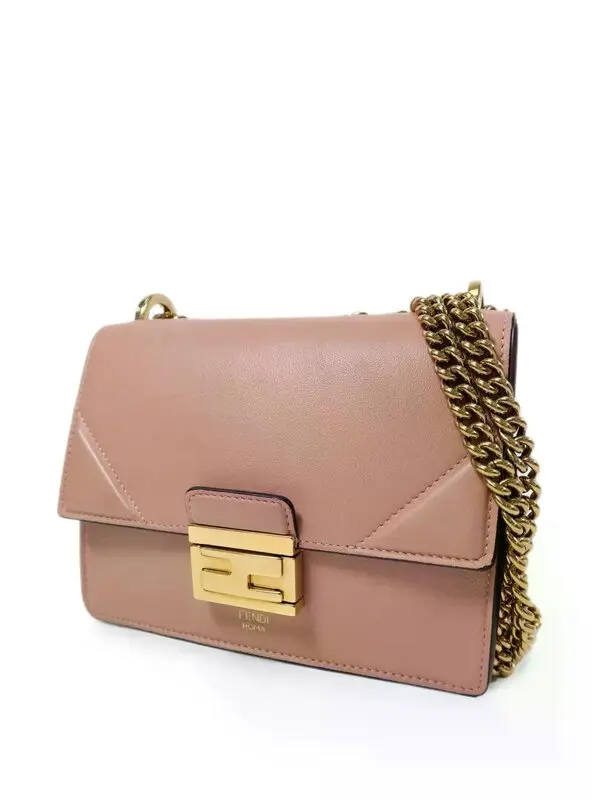 Fendi Kan U Chain Shoulder Bag
