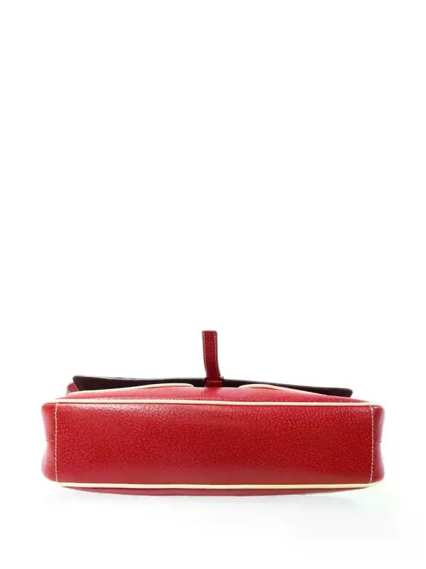 Prada Shoulder Bag