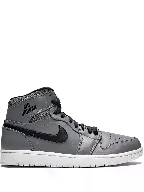 JORDAN Air 1 Retro High Rare Air