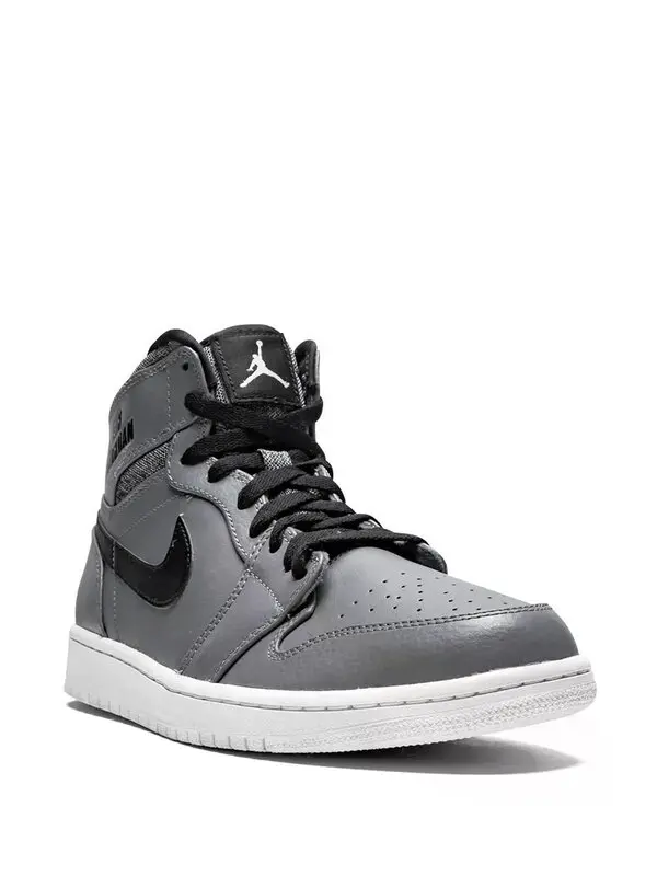 JORDAN Air 1 Retro High Rare Air
