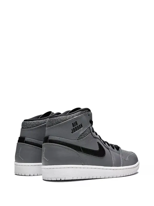 JORDAN Air 1 Retro High Rare Air