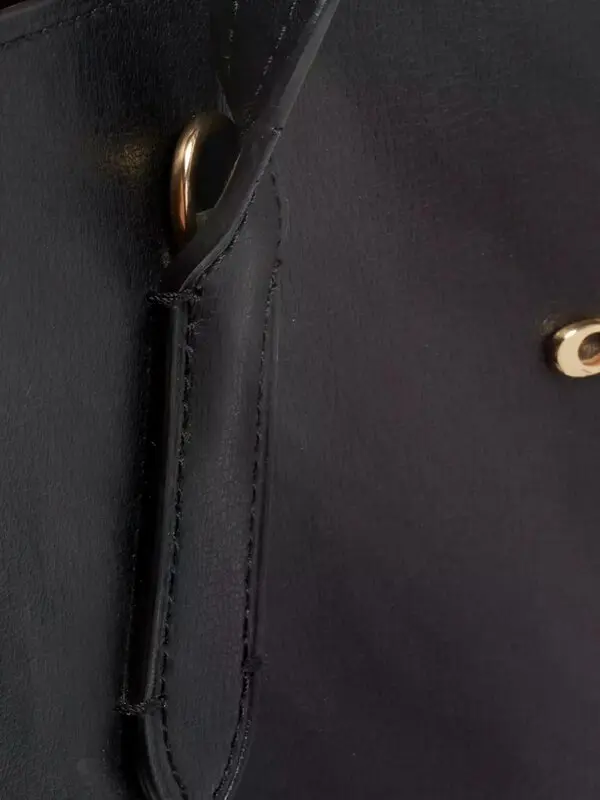 COACH Avenue Leather Tote Bag