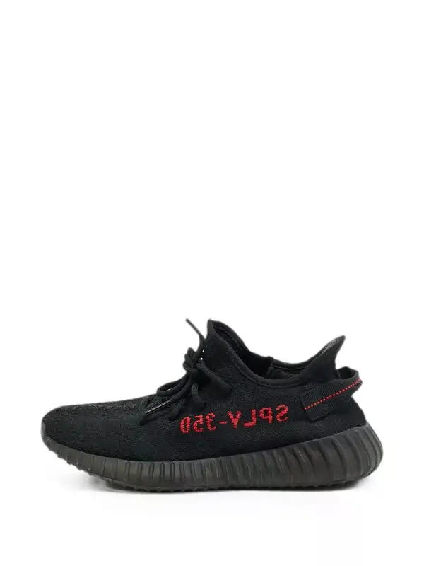 ADIDAS X YEEZY Boost 350 V2 Sneakers - Black