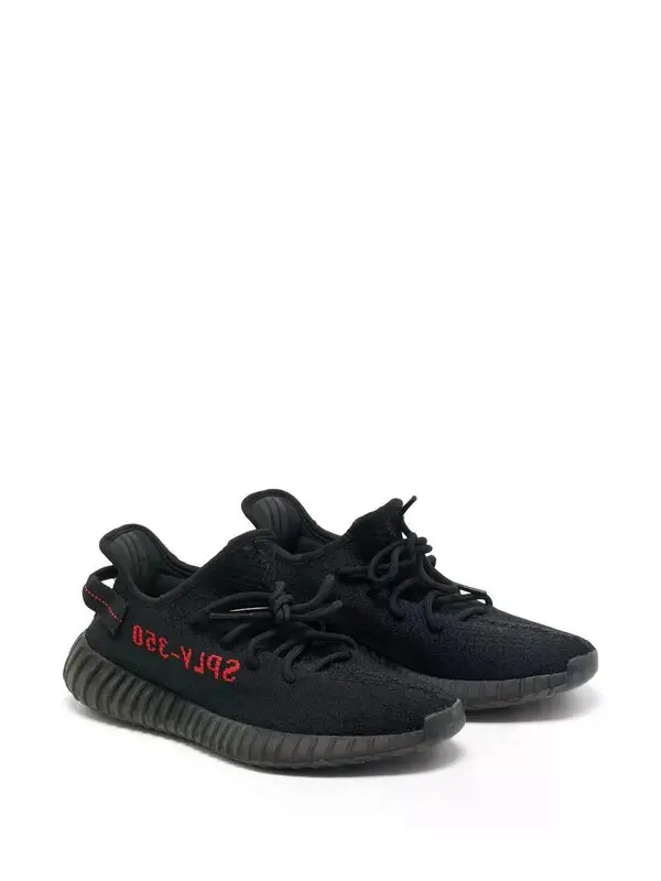 ADIDAS X YEEZY Boost 350 V2 Sneakers