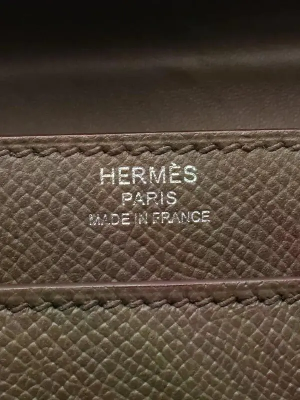 Hermès 2018 Epsom Verrou 23 Shoulder Bag
