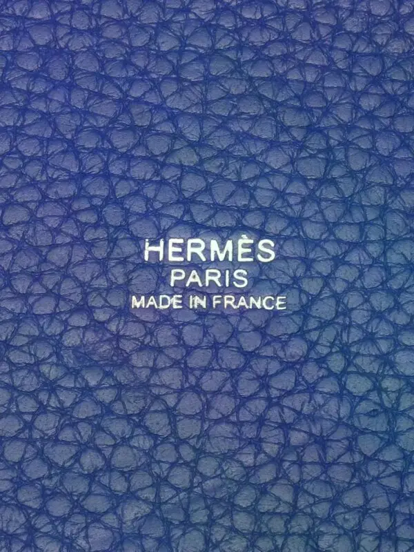 Hermès 2017 Clemence Picotin Lock 22 Handbag