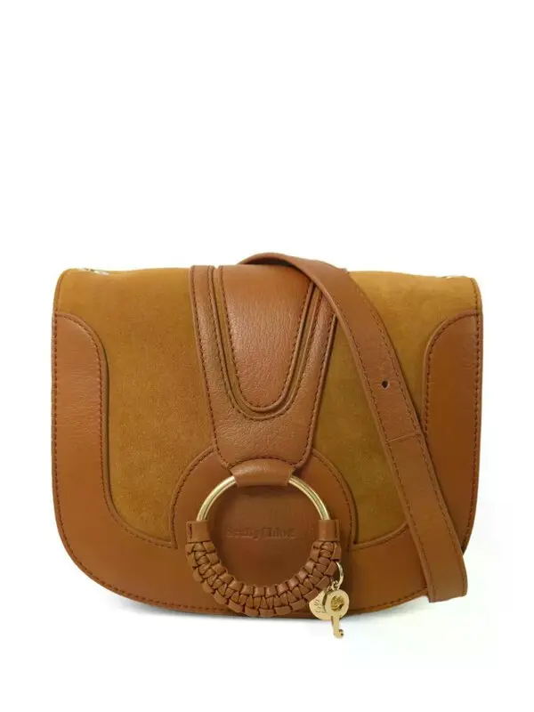 See By Chloé Leather Shoulder Bag - Brown