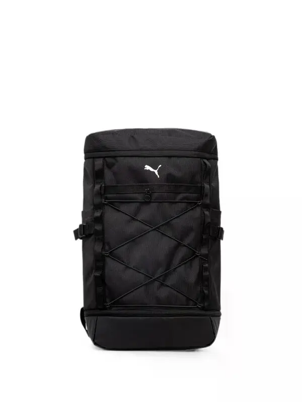 PUMA Train All Day 35l Logo-print Backpack