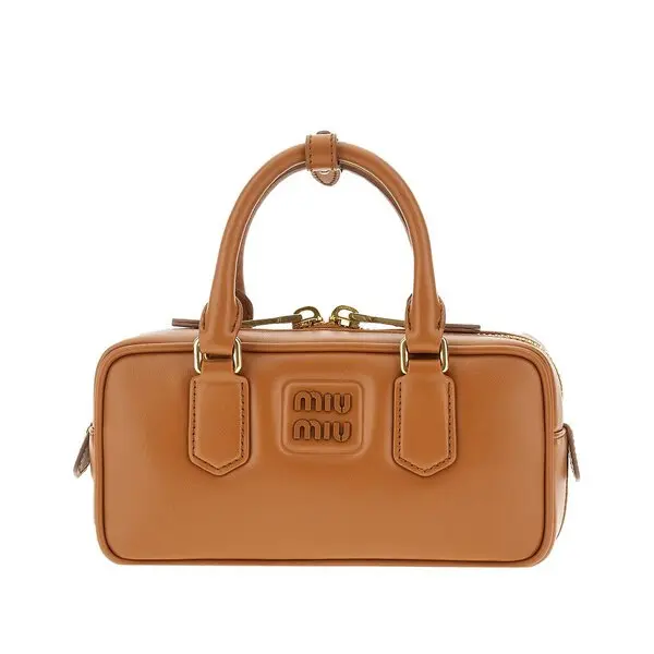 Miu Miu Arcadie Small Padded Nappa Leather Bag - Brown