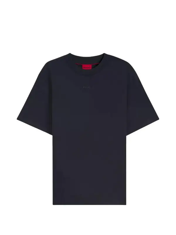 BOSS Dapolino Logo-print Cotton Jersey T-shirt