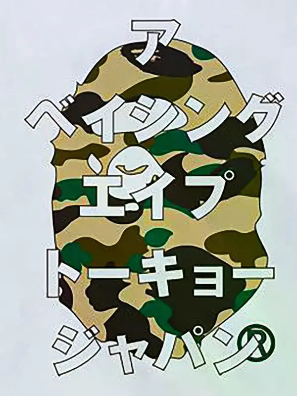 A BATHING APE 1st Camo Japanese Letters T-shirt - White