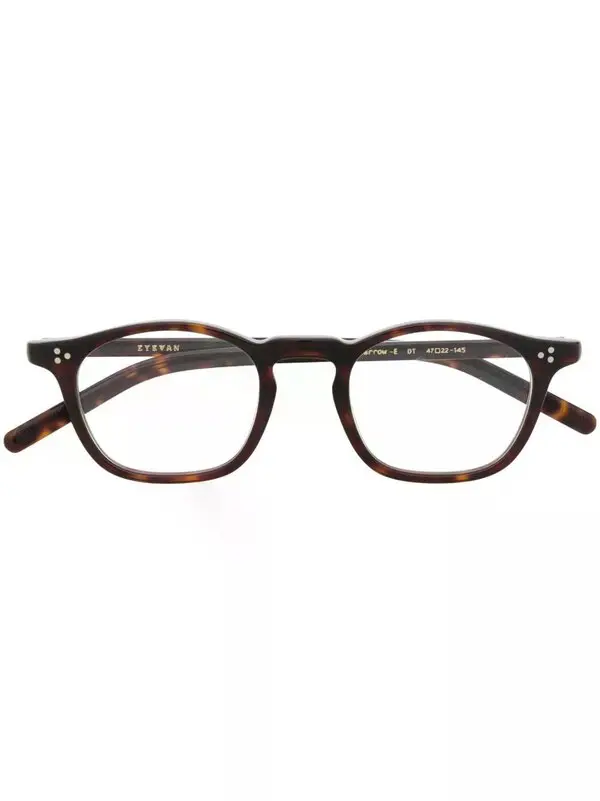 EYEVAN7285 Square Frame Glasses - Brown