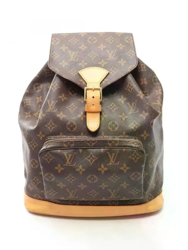 LOUIS VUITTON Monogram Montsouris Gm Backpack - Brown