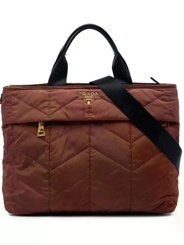 Prada Quilted Nylon Satchel