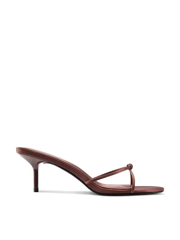 Femme La Maeve Slipper In Satin - Brown