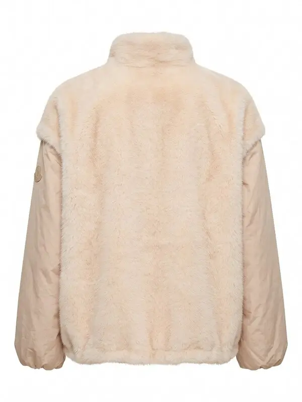 Moncler Chardonneret Reversible Down Jacket