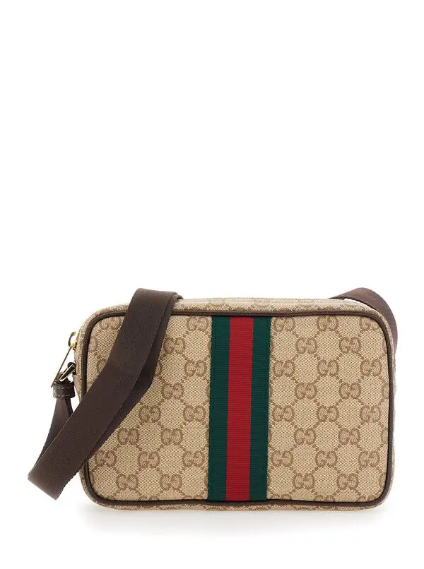 Gucci Orizontal Web Vintage Sand Vetrificato - Multicolor