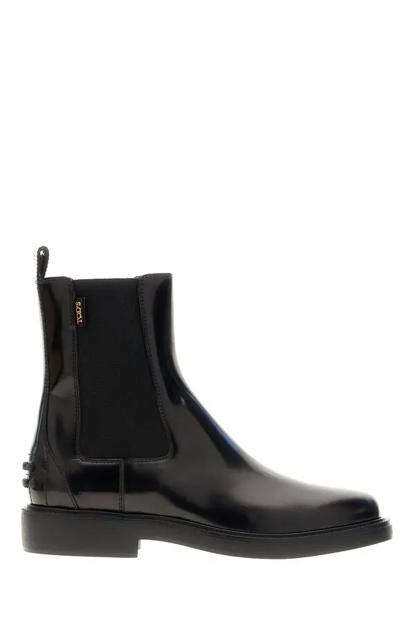 TOD'S Ankle Boots - Multicolor