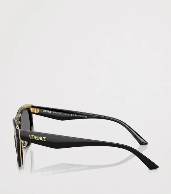 Versace Square Medusa Sunglasses