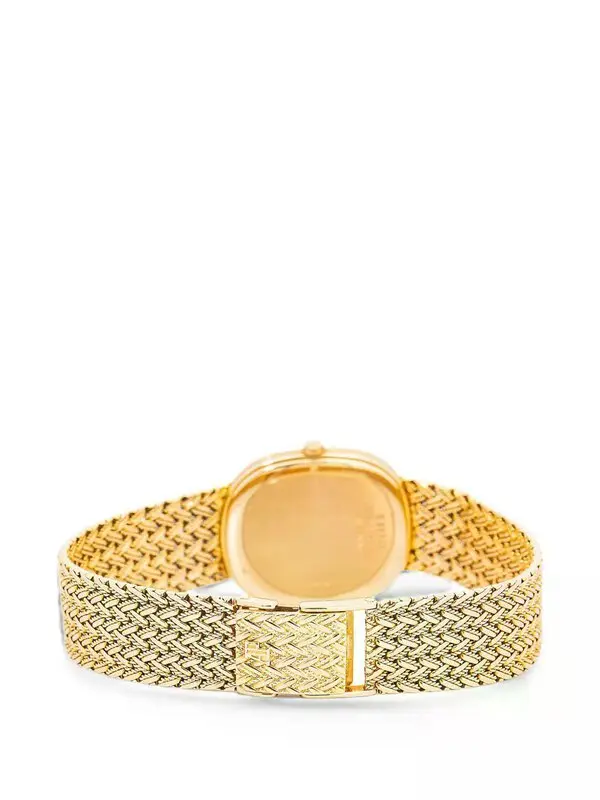 AUDEMARS PIGUET Ellipse Diamond 29mm Watch
